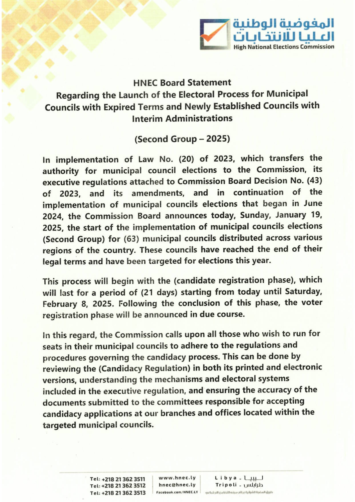 HNEC Board Statement Regardiriq the Launch of the Electoral Process for ...